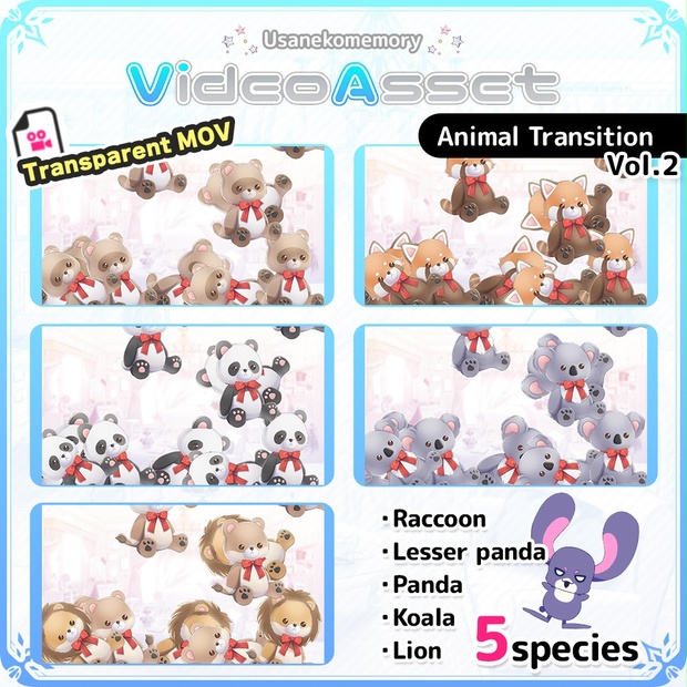Animal Transition Set Vol.2【Vtuber's Video Asset】 - Usanekomemory-EN ...