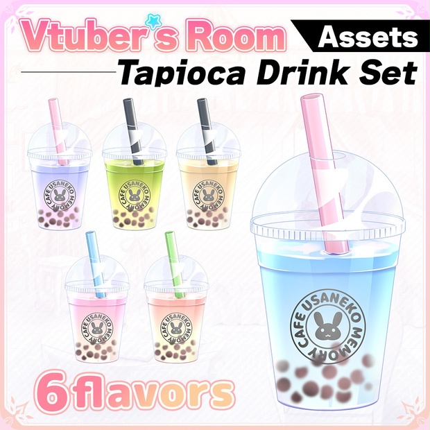 Tapioca drink set [VTuber Assets] - Usanekomemory-EN- - BOOTH