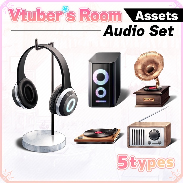 Audio Set - Usanekomemory-EN- - BOOTH