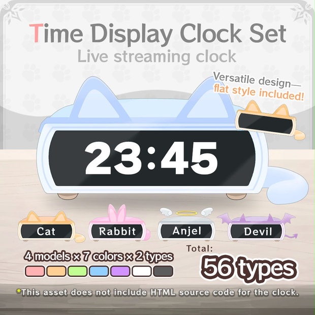 [Free] Cute Clock Illustration Set [for OBS] - Usanekomemory-EN- - BOOTH