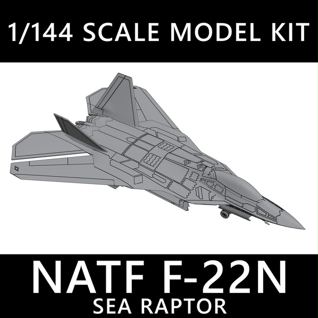 1/144 NATF F-22N - frogworks Aircraft - BOOTH