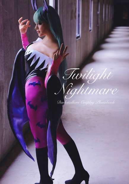 Twilight Nightmare - かむくらぶ！ - BOOTH