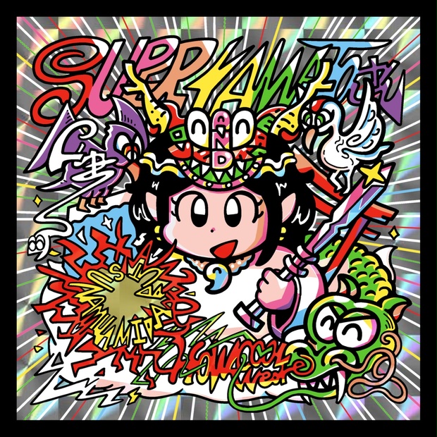 SUPER YAMATOさん - hanzakirino - BOOTH