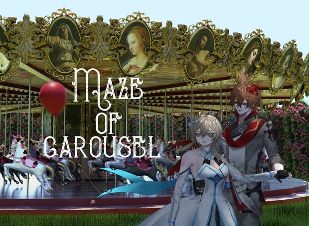 Maze of carousel - xoxo - BOOTH