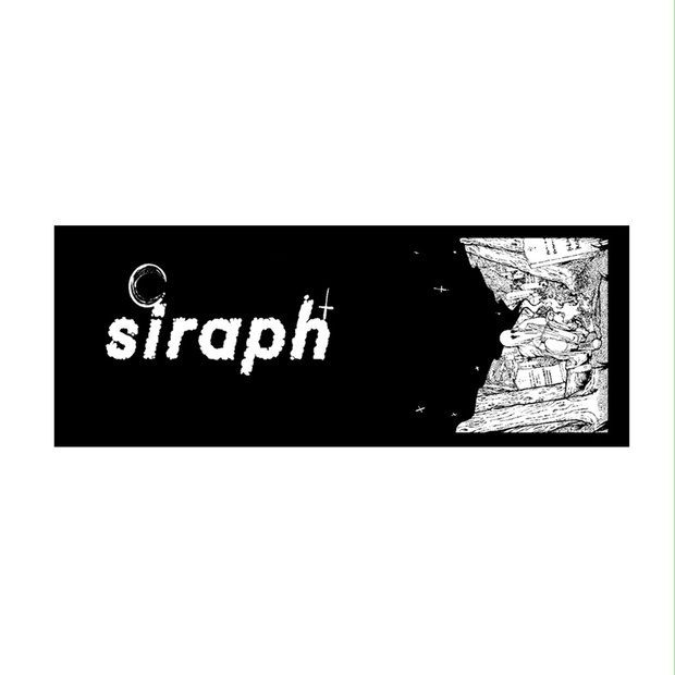 Ghost camp タオル - siraph web shop - BOOTH