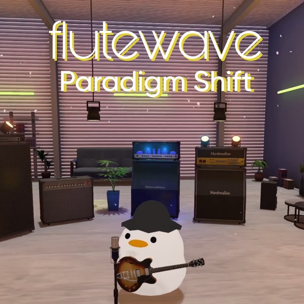 Paradigm Shift - flutewave - BOOTH