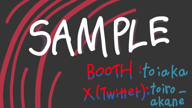 フリーBGM TRPG - toiaka - BOOTH