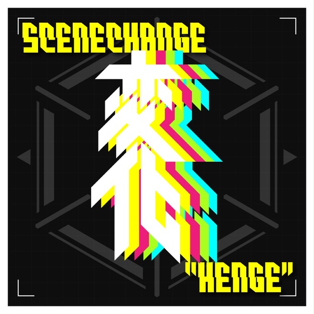 CyberPunk SceneChange.「変化_HENGE」 - Cachette. - BOOTH