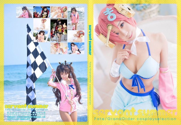 【C93】コスプレFGO ROM「sarvant summer」水着イシュタル、フラン、ノッブ - さくら。製作所 - BOOTH