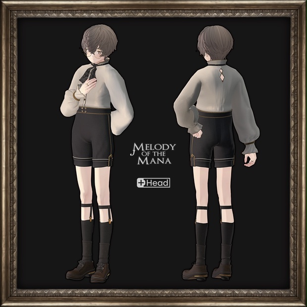 Galuppi (Avatar)
