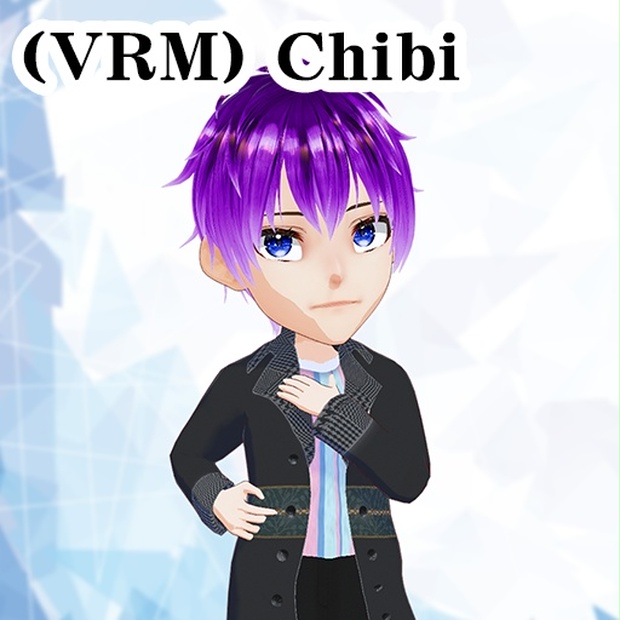 【VRM】ちびキャラ - chibiavatar - BOOTH