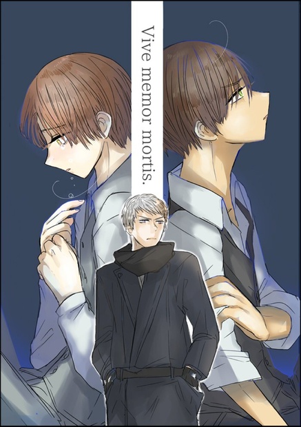 Vive memor mortis. - syuri144 - BOOTH