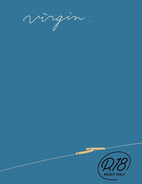 virgin - でんちょの - BOOTH