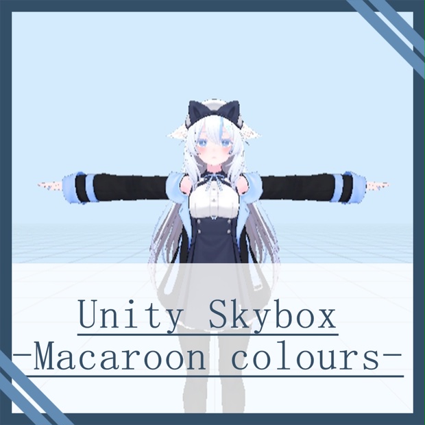 [FREE] Unity Skybox-Macaroon colours- - DD-Kittycat - BOOTH