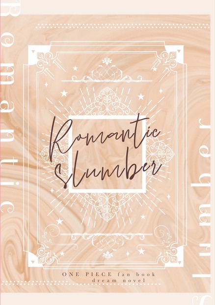 Romantic Slumber - Merci - BOOTH