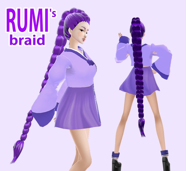 Rumi's braid (kpop demon hunters - huntrix) - TaraLuzFantasy shop - BOOTH