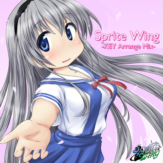 Sprite Wing -KEY Arrange Mix- - Sprite Wing - BOOTH