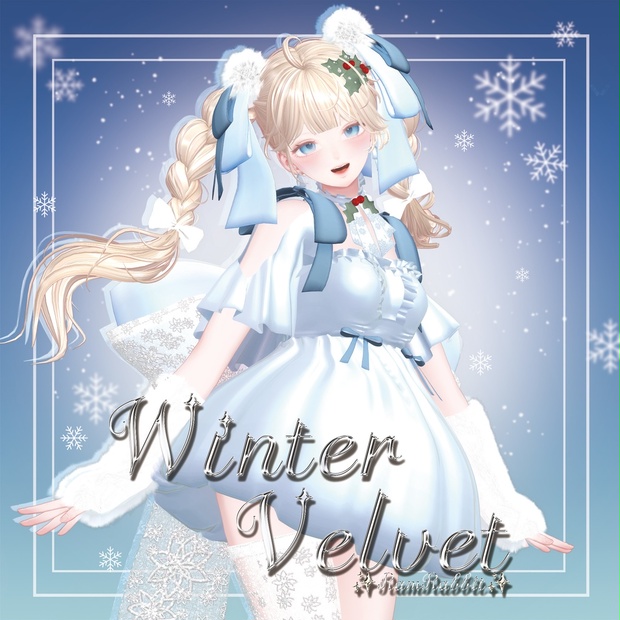 【18アバター対応】Winter Velvet【VRChat】 - Ram Rabbit - BOOTH
