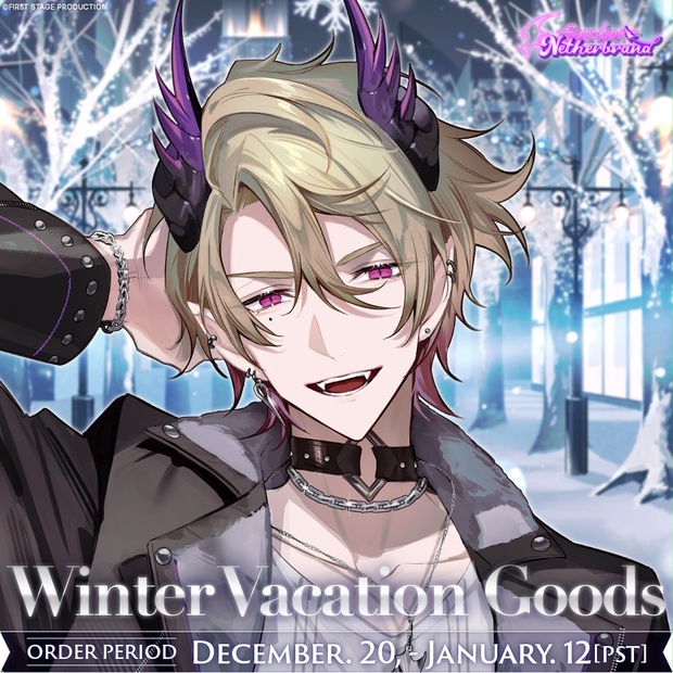 【Avallum Winter Vacation Goods】Zander Netherbrand - ichi-pro - BOOTH