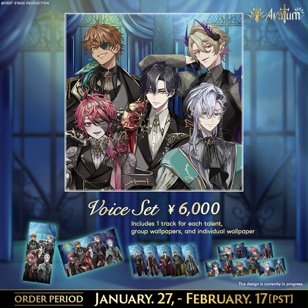 Avallum 1 Year Anniversary Voice - ichi-pro - BOOTH