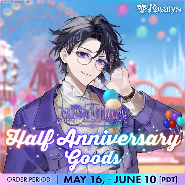 【Ravanis Half Anniversary Goods】Nayuta Umbrage - ichi-pro - BOOTH