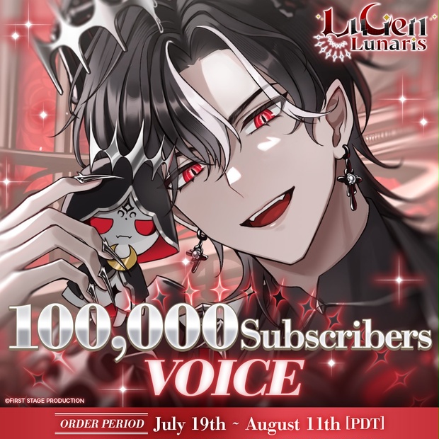 Lucien Lunaris 100,000Subscribers VOICE - ichi-pro - BOOTH