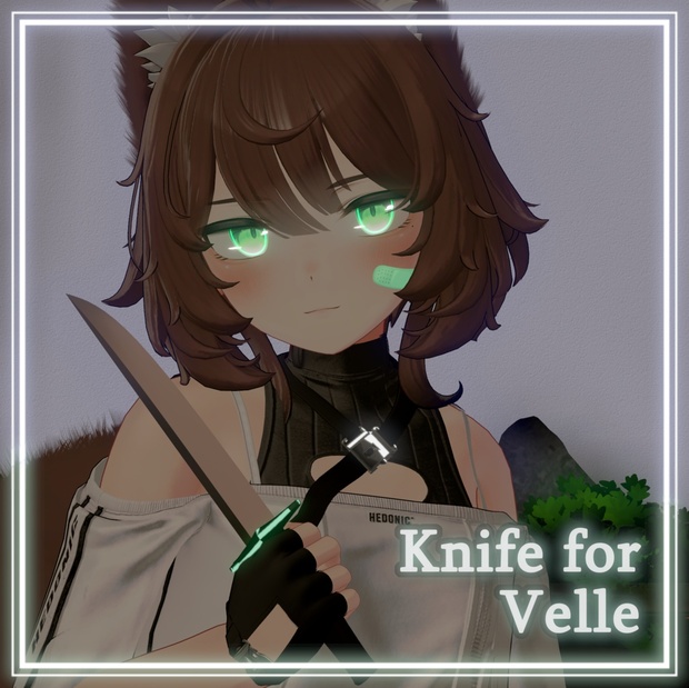 「ヴェール・Velle」Knife + Leg sheath / ナイフ + レッグシース - Kisaragi station - BOOTH