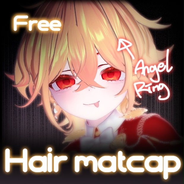 【無料素材】 Hair Matcap - Unless Heaven Hair Angelring - SweetCloud_3D - BOOTH