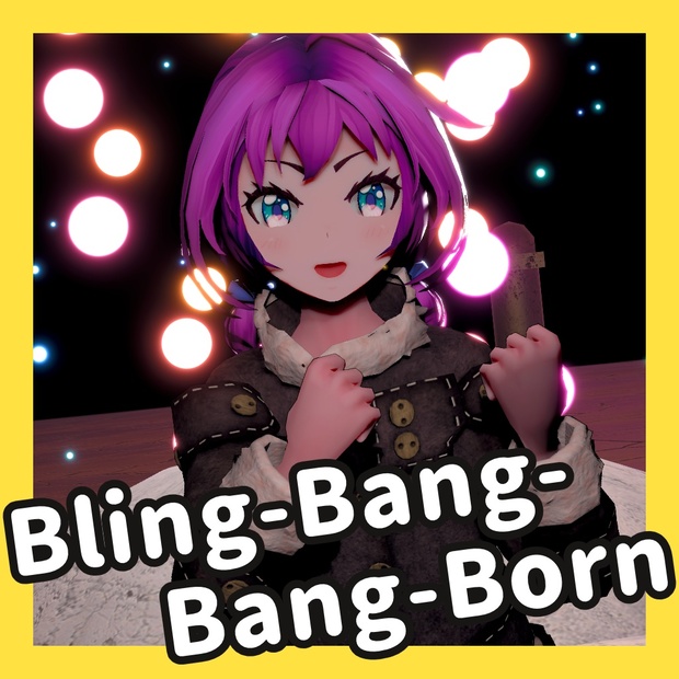 TikTok_ダンスモーション40_『Bling-Bang-Bang-Born』 - 八ツ橋まろんのお店 - BOOTH