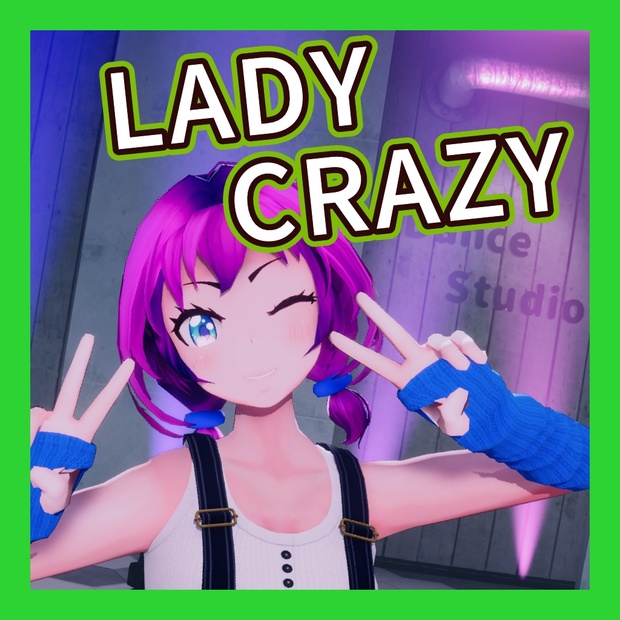 TikTok_ダンスモーション59_『LADY CRAZY』 - 八ツ橋まろんのお店 - BOOTH