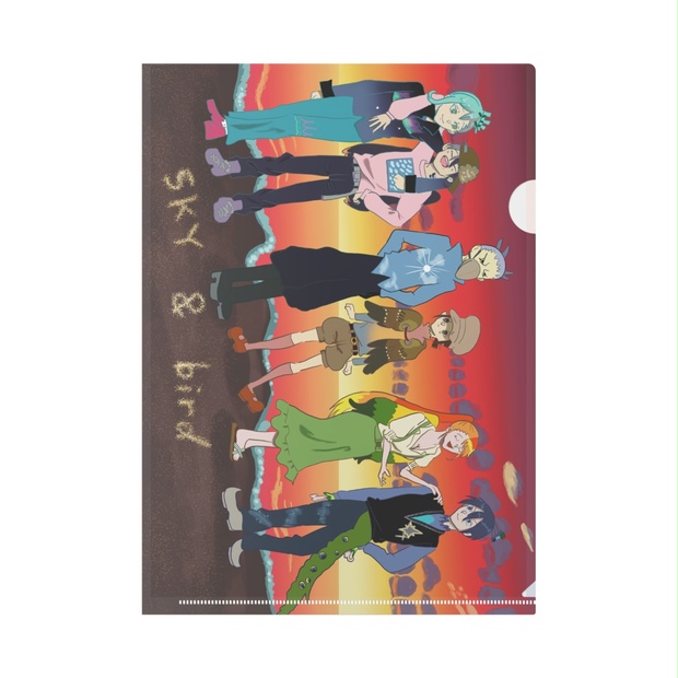 Sky &bird（クリアファイル） - EUREKA PROJECT // BY DIGITAL ART CENTER - BOOTH