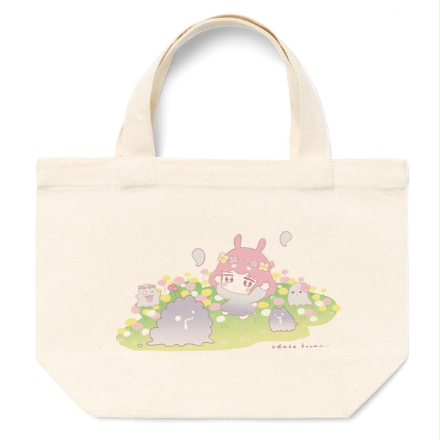 obake kowai トートバッグ S - EUREKA PROJECT // BY DIGITAL ART CENTER - BOOTH