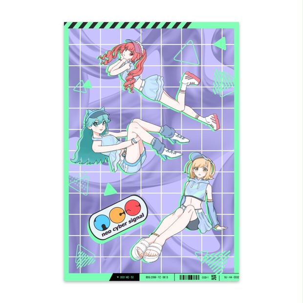 neo cyber signal - EUREKA PROJECT // BY DIGITAL ART CENTER - BOOTH