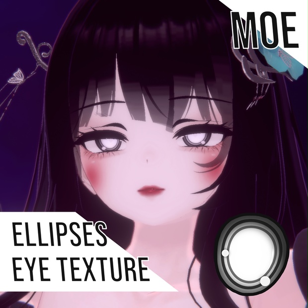[Moe] Ellipses Eye Texture - Kandake's Nest - BOOTH