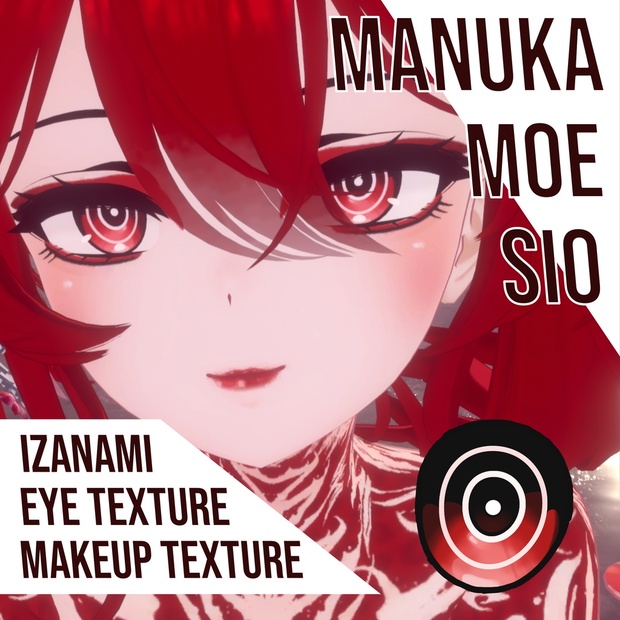 [Manuka/Moe/Sio] Izanami Eye and MakeUp Textures - Kandake's Nest - BOOTH