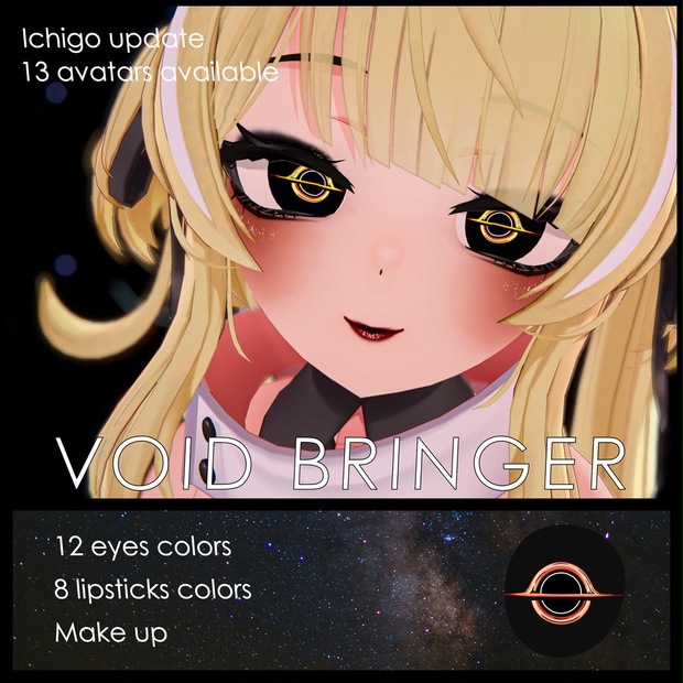 Update ! [Ichigo] Void Bringer Eyes and Make Up Textures - Kandake's Nest - BOOTH