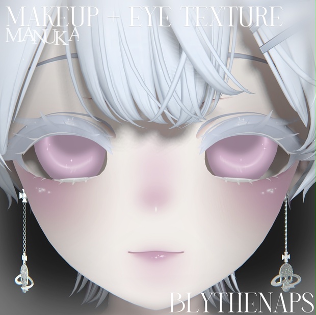 [マヌカ] Manuka Makeup + Body Texture + Eye Texture - blythenaps - BOOTH