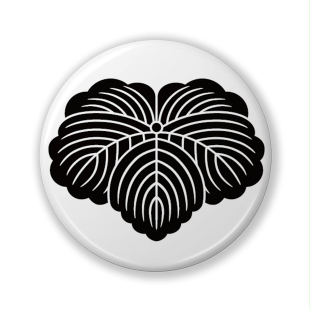 家紋：藤堂蔦 - em+ - BOOTH