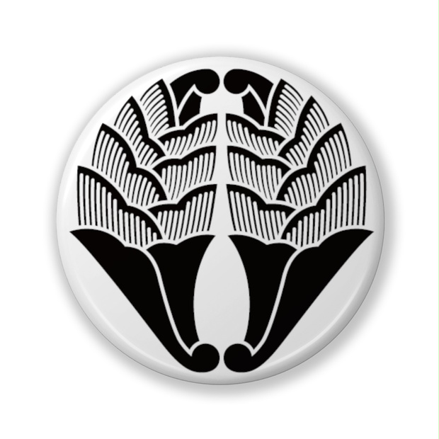 家紋：鍋島杏葉 - em+ - BOOTH