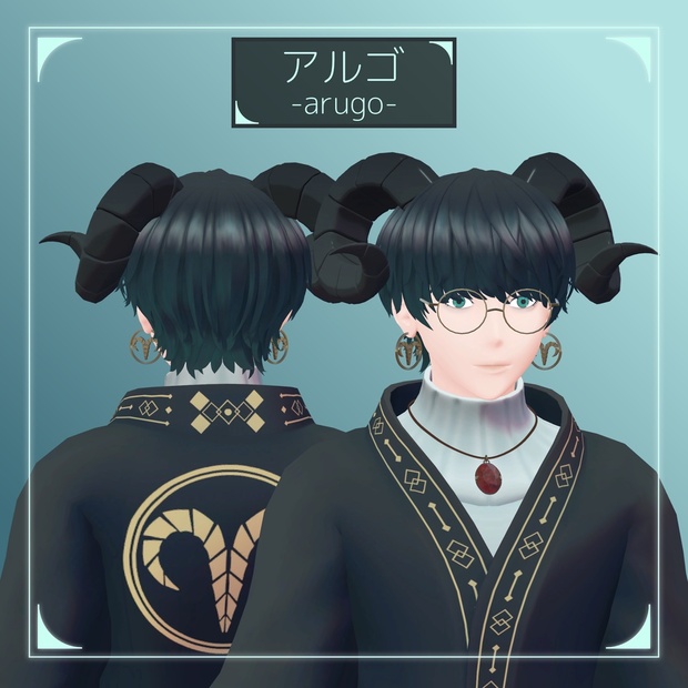 【オリジナル3Dモデル】アルゴ -arugo- - 水面 -minamo- - BOOTH