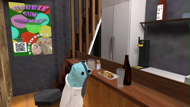 仕事終わりのアキョー / After work Akyo - owlmighty - BOOTH