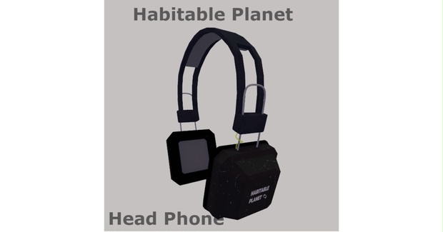 Habitable Planet - BOOTH
