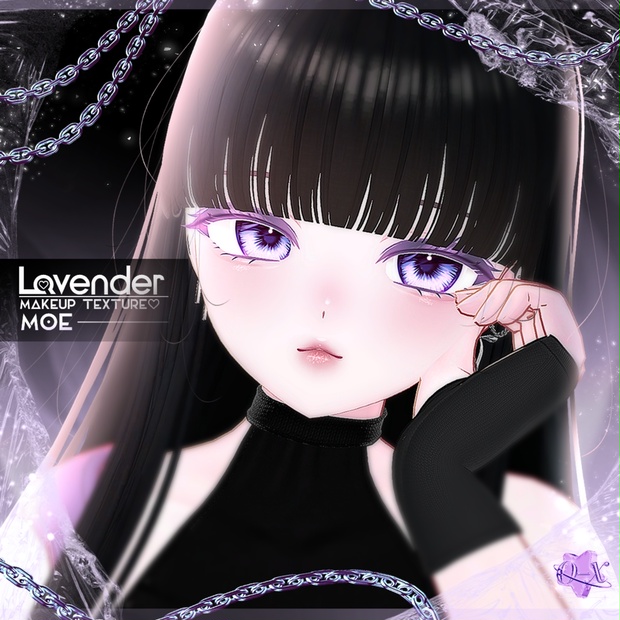 [Moe] Lavender ~ Make up Texture ~ - XO_XO - BOOTH