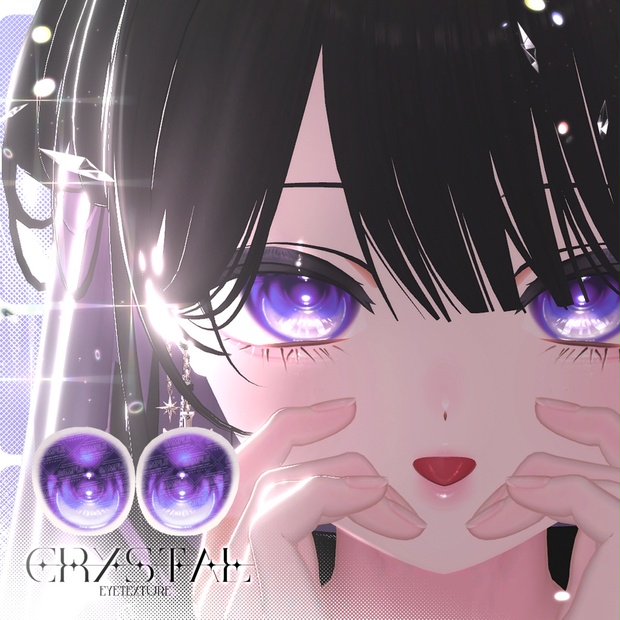 LF [Airi / Chiffon / Chocolat / Komano / Kuuta / Lime / Manuka ...