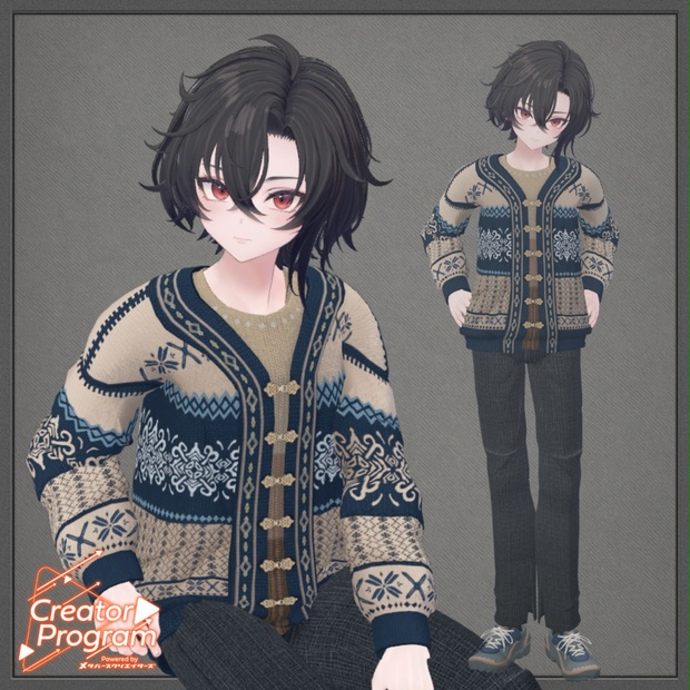 NordicKnit Cardigan - VRChat Men's Clothing / CP11 - MetaCreatorsTYO EN ...
