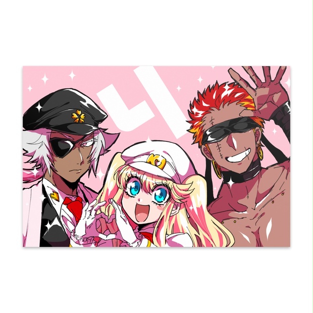 ポストカード【四舎】 - nxnxn - BOOTH