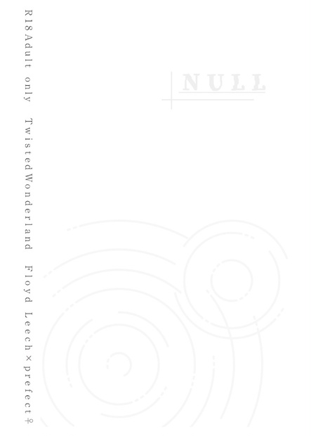 NULL - suuuuuup!! - BOOTH