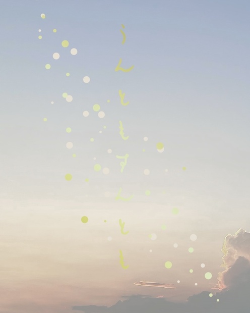 うんともすんとも - suuuuuup!! - BOOTH