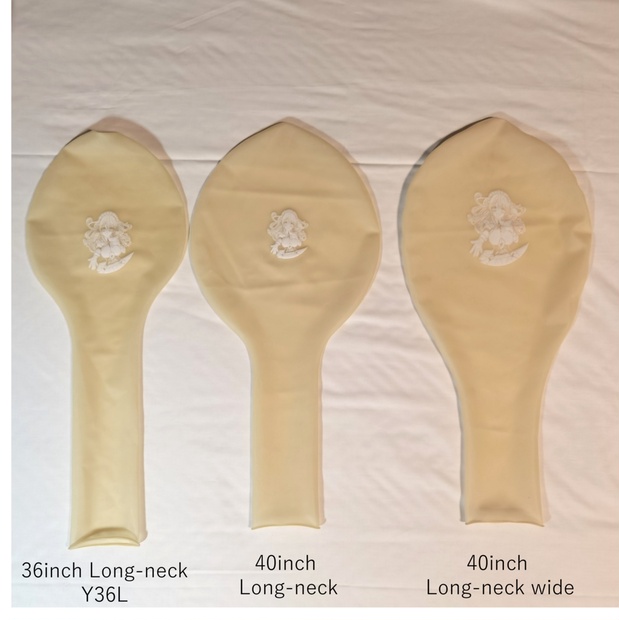カリブディスﾏﾏｧ ロングネックバルーン 40inch Charybdis Long-neck balloon - yuki-teku ...
