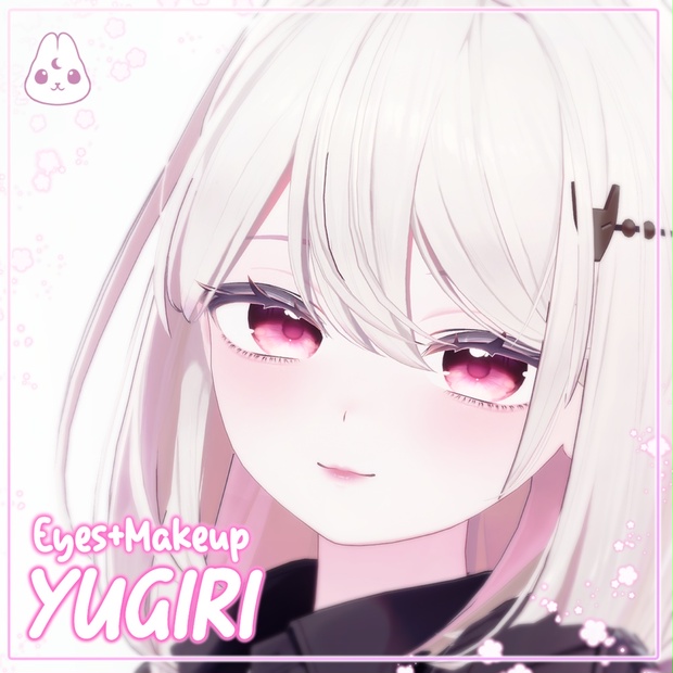 【ゆうぎり】♡ Yugiri ♡ Floral Gleam ・EyesTexture & Makeup ・ - Bunnyhop - BOOTH